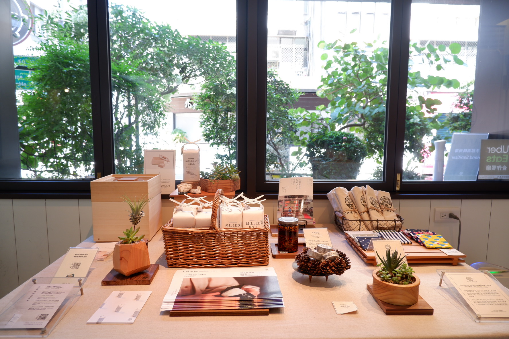 台北 おにぎりが食べれるCafe de Riz米販咖啡 | Yasumina Taiwan