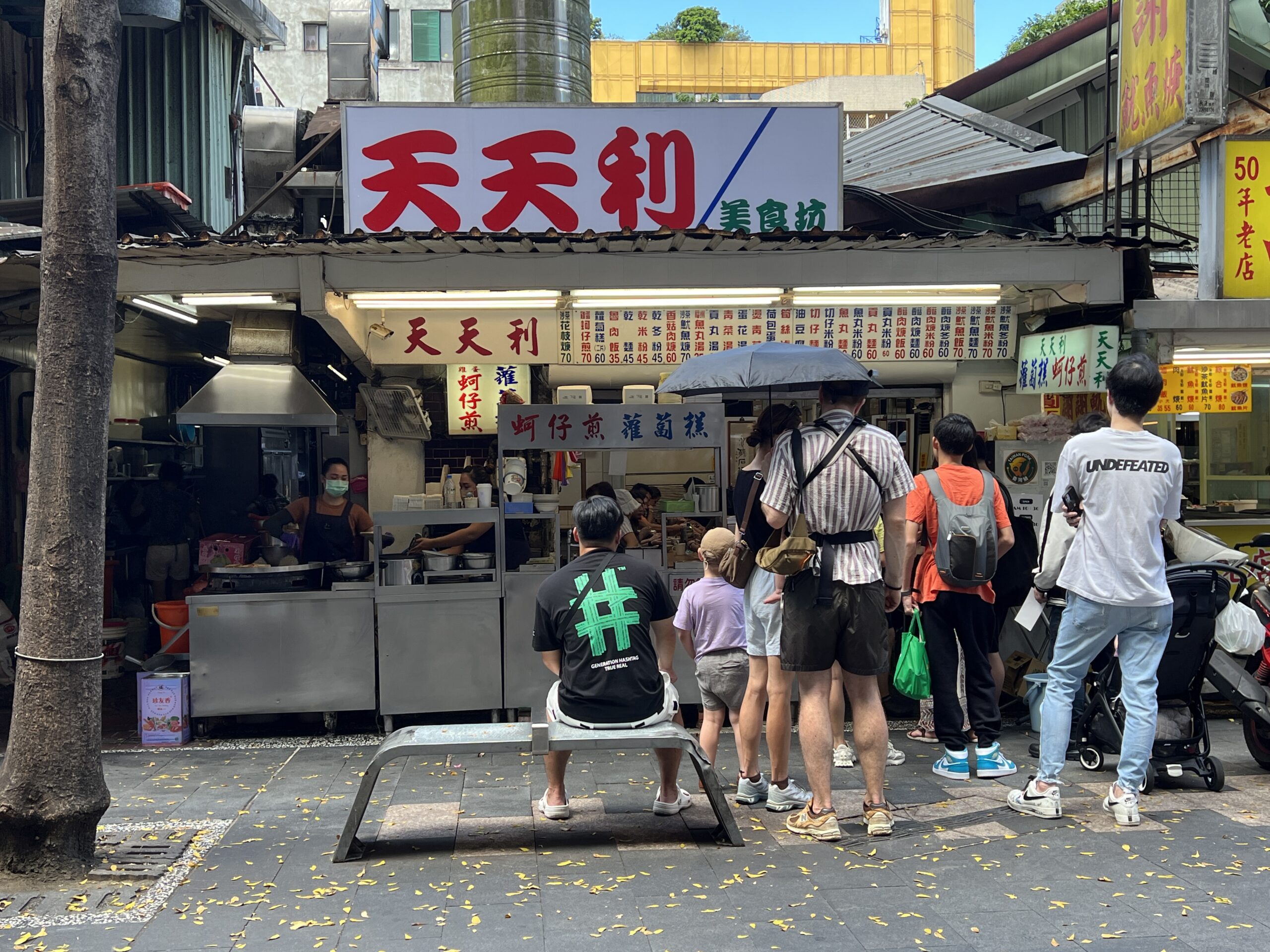 西門に行ったら絶対食べたい魯肉飯「天天利美食坊」 | Yasumina Taiwan